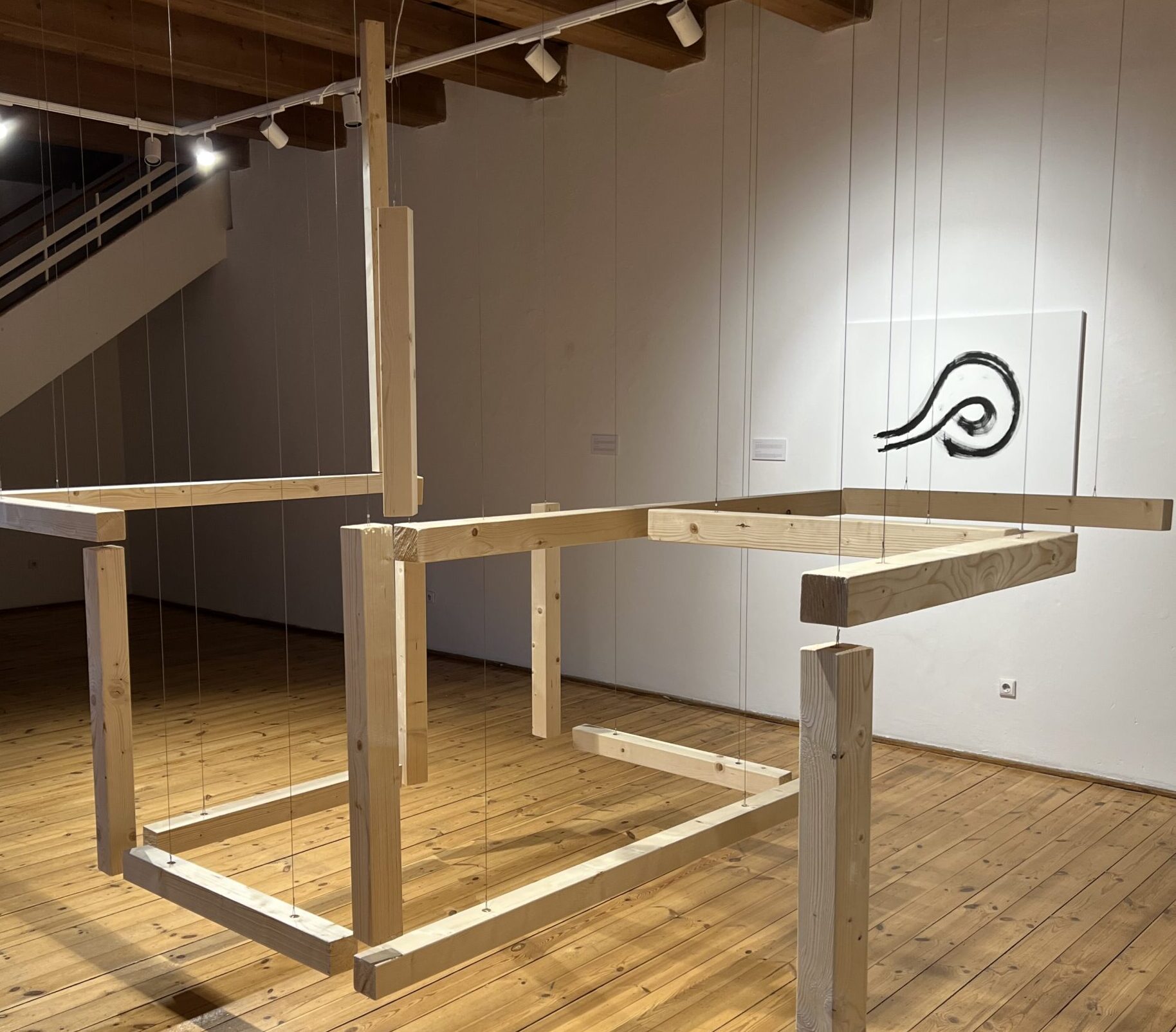 The System - SOUND SCAPE project